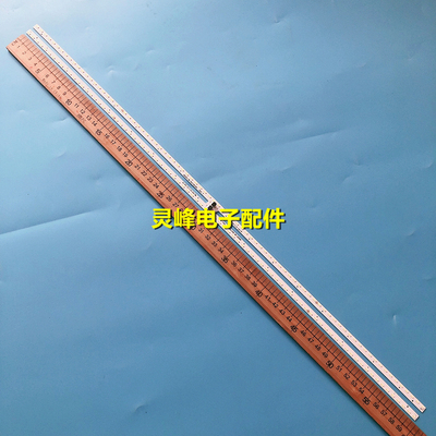原装海信LED55EC660US灯条