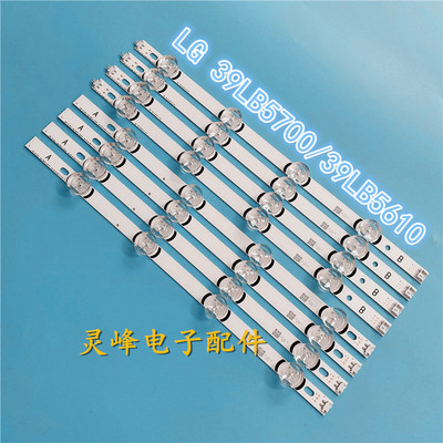 适用43寸组装TH-43FX500C灯条JL.D42581330-003AS-M液晶电视背光