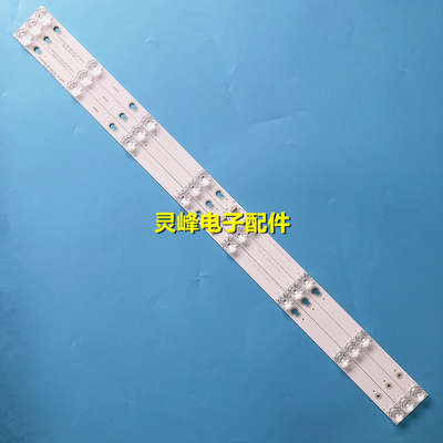 适用TCL L40F3303B L40F3800A灯条40HR330M08A2 V0 4C-LB4008-HR2