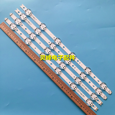适用LG49UJ6500-CB灯条LC490DGG（fkm3 fkm7）6916L-2862A/B/2863