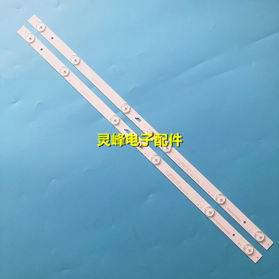 灯条PB08D554173BL051-002H4C