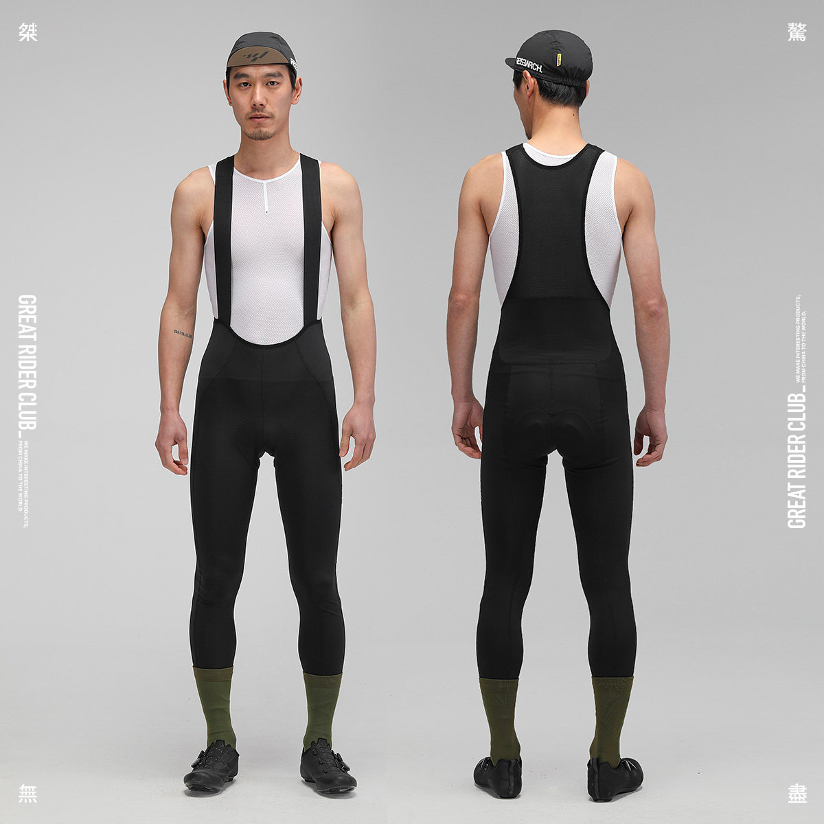 GRC桀骜无尽春夏新款骑行裤TECH系列男士透气反光骑行服背带长裤_虎窝淘