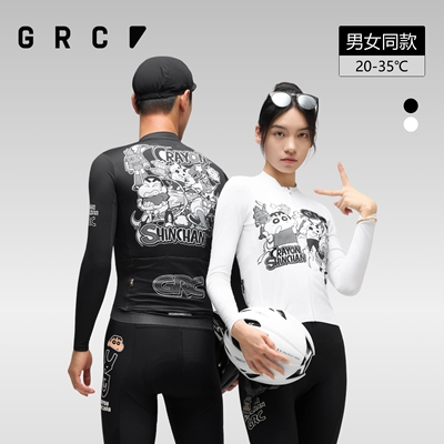 GRC桀骜无尽秋季新款CMYK蜡笔小新联名公路自行车骑行服长袖男女