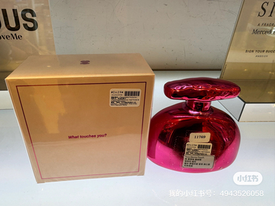 【鄙视假货】  Tous electro touch 桃丝熊触电女香1 .5ml ／50ml