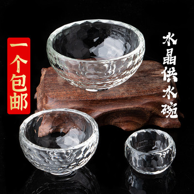 水晶供水碗玻璃供水杯七供八供
