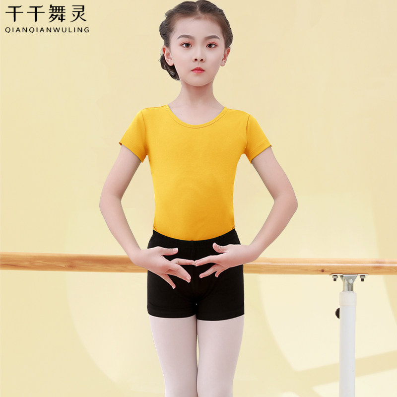 儿童舞蹈服短袖女练功服形体表演考级体操训练服芭蕾舞演出服上衣