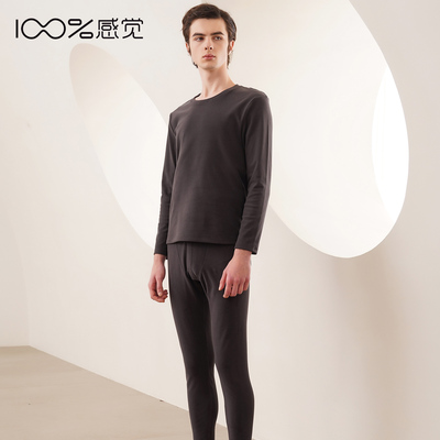 100%感觉百分百感觉中厚薄绒圆领男士柔软针织保暖内衣套装22675