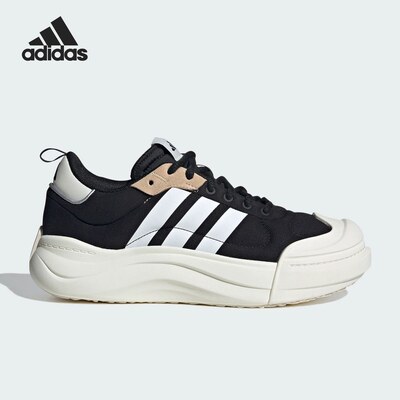 adidas阿迪达斯新款男女新款运动休闲鞋中性鞋厚底低帮板鞋IH6058