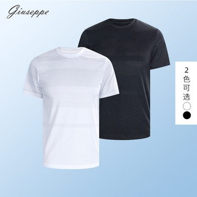 Giuseppe乔治白夏季白色休闲上衣圆领透气半袖镂空男士短袖T恤潮
