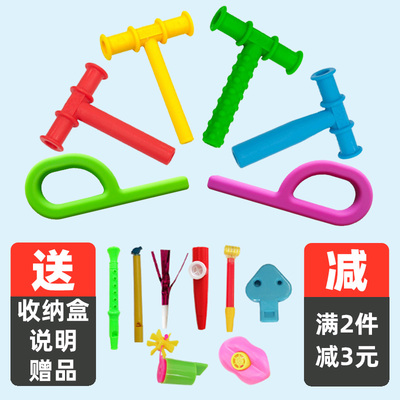 绿色字型训练工具唐氏自闭咬胶