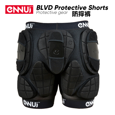 POWERSLIDE宝狮莱ENNUI高端护具轮滑滑板滑冰滑雪极限运动护臀