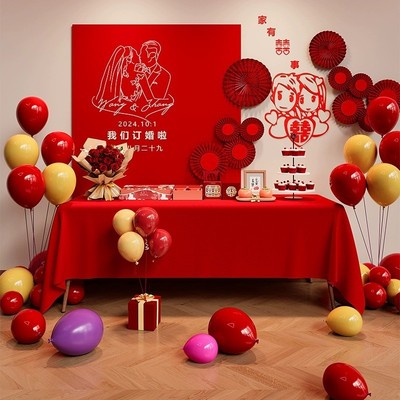 红色桌布订婚红布结婚长方形防水PVC喜庆订婚宴摆台桌子红台布