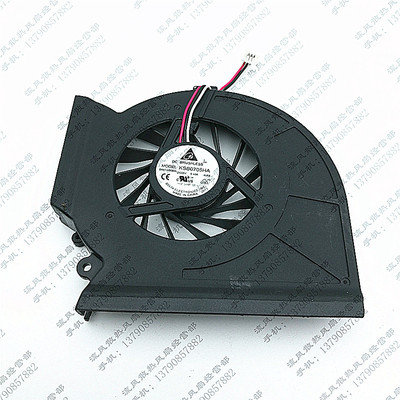 台达 KSB0705HA -9J68 5V 0.4A 三星笔记本CPU风扇RF510 RF712
