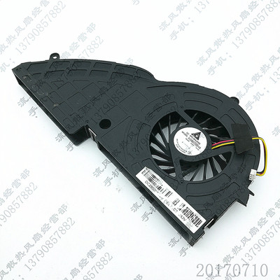 Toshiba X305 CPU散热风扇 DC280005ED0 KSB0705HA -8A1B 5V 0.4A