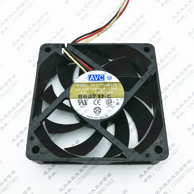 原装AVC DE07015B12L 7015 12V 0.3A 7CM 3线AMD CPU机箱电源风扇