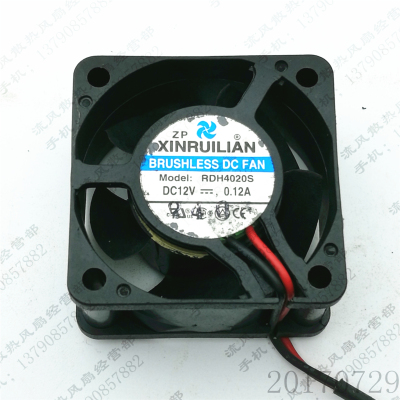 原装欣瑞联RUILIAN RDH4020S 12V 0.12A 4020 4CM 静音散热风扇