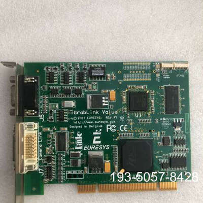 议价EURESYS Grablink Value Camera详谈