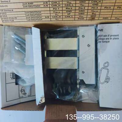 11107365和11177346，电控模块，丹佛斯DANF详谈