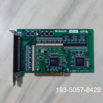 四轴运动控制卡MC8043P详谈