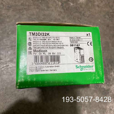 议价PLC模块，型号TM3DI32K，，未使详谈