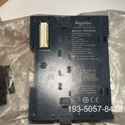 原装正品Modicon TM3DM24R扩展模块 台湾原装价格详谈