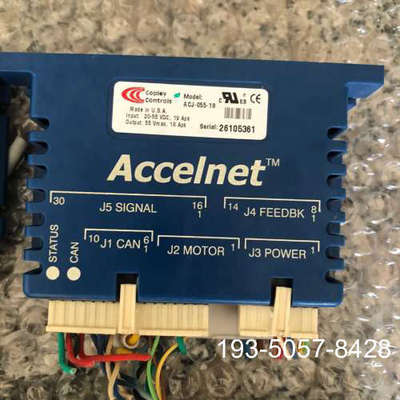 Accelnet 数字伺服驱动器 ACJ-055-18详谈报价
