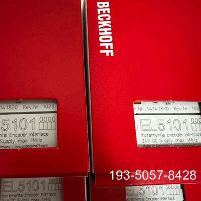 议价倍福模块EL5101 正品 24V DC供电 详谈