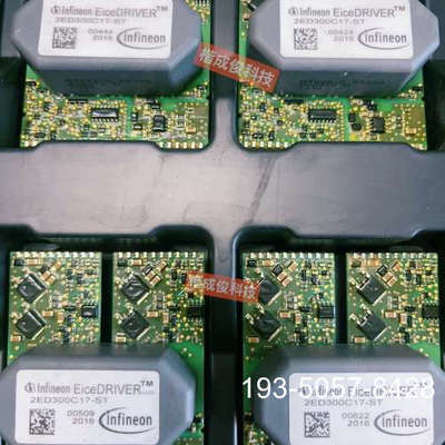 原装正品英飞凌2ED300C17-STIGBT驱动板，原装正品，价格详谈