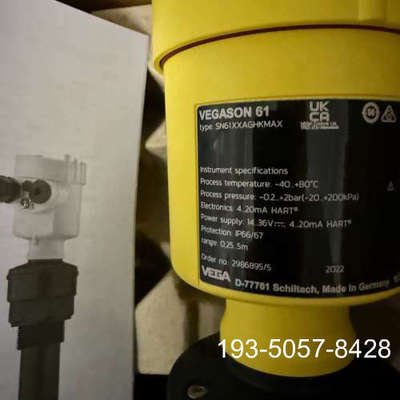 议价VEGA VEGASON 61超声波液位计SN详谈