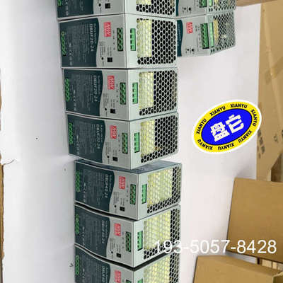 台湾明纬DBUF40-24 24V/40A/DBUF20-2详谈报价
