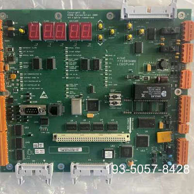 议价通力cpu40主板，型号773383H06，，没有测详谈