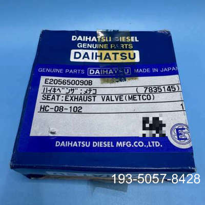 议价DAIHATSU原厂排气阀座，型号E205650090B详谈