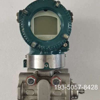 横河EJA438E智能式变送器，型号EJA438E-JBSC详谈报价
