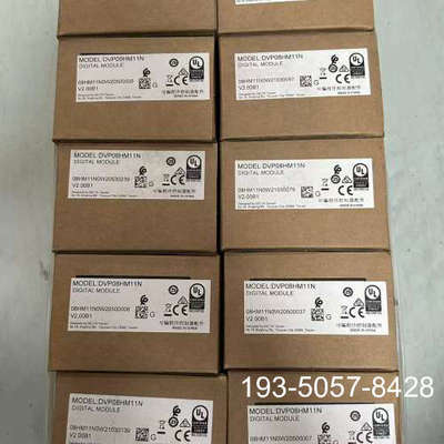 议价台达DVP08HM11N，正品，余料，盒码一致，详谈