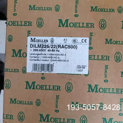 接触器DILM225/22（RAC500)，详谈报价