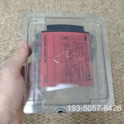 原装正品PR 4116 + PR 4501， 丹麦佩勒通用隔离放大器价格详谈