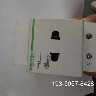 导轨式插座 EA9X310 10A详谈报价