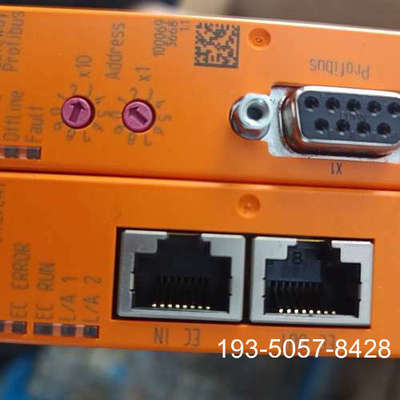 议价KUNBUS+GW+EtherCAT详谈