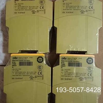 议价PilZ xv2 774502 安全继电器 正品详谈