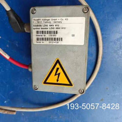 议价通快激光器，玻璃管，控制盒，HUTTINGER Elrktr详谈