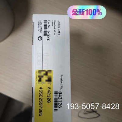 议价赛默飞离子色谱混合器，GM-3，货号PN:042126，正品详谈