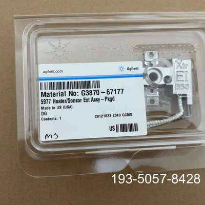 原装正品安捷伦离子源加热块G3870-60177价格详谈