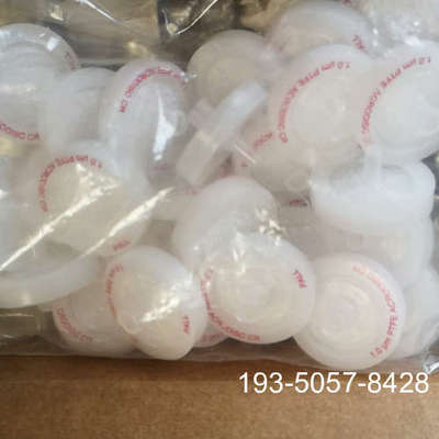 议价PALL过滤头 半25个，一口价250，的直接详谈