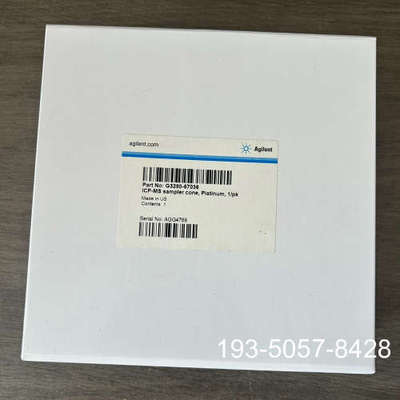 议价安捷伦正品G3280-67036铂采样锥，正品未详谈