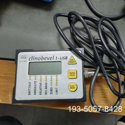 议价TESR 海洋光谱clinobevel 1-USB详谈