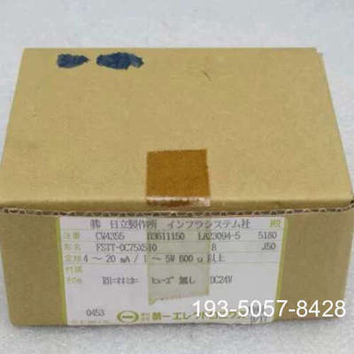 DAIICHI变送器 FSTT-0C75X510 F详谈报价
