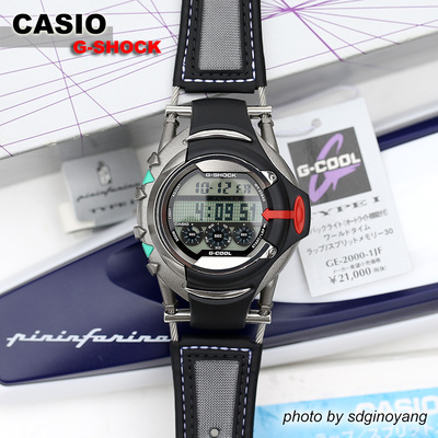 CASIO G-SHOCK PININFARINA 宾尼法利纳 GE-2000-1JF 全新结束
