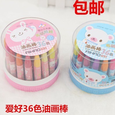 包邮爱好36色桶装油画棒 六角形油画棒 学生涂画笔68014-36色