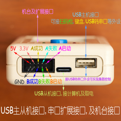 AVR ISP JTAG MEGA一拖二 1拖2可扫码离线脱机烧录烧写下载编程器