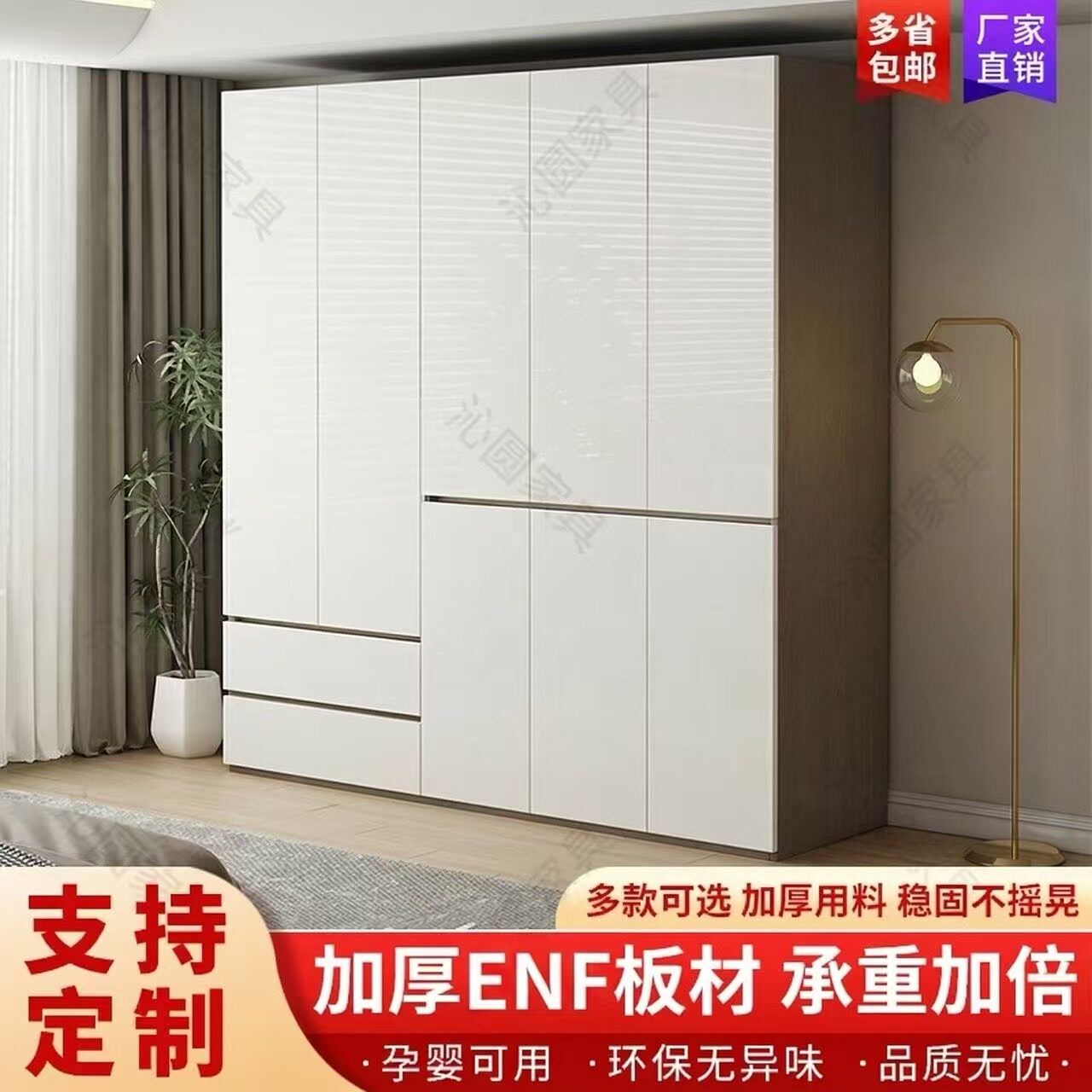 简易组装衣柜独立衣柜家用出租房衣柜小户型衣柜成品衣柜结实耐用